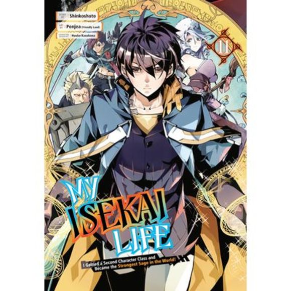 Shinkoshoto | Other | My Isekai Life 1 I Gained A Second Character ...